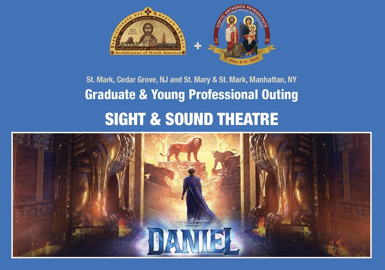 Sight and Sound Production of Daniel
