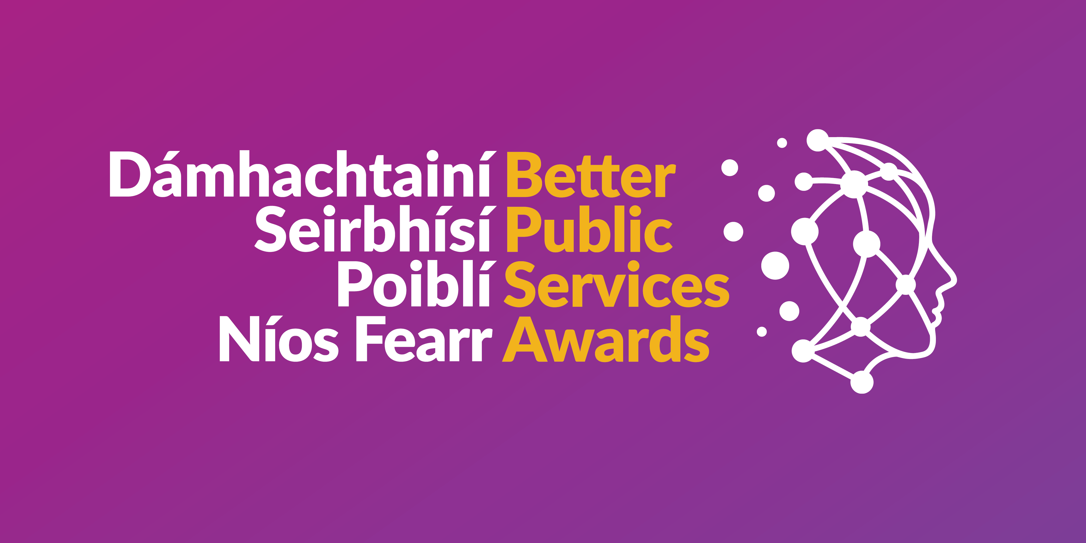 Better Public Services Awards 2026 information sessions