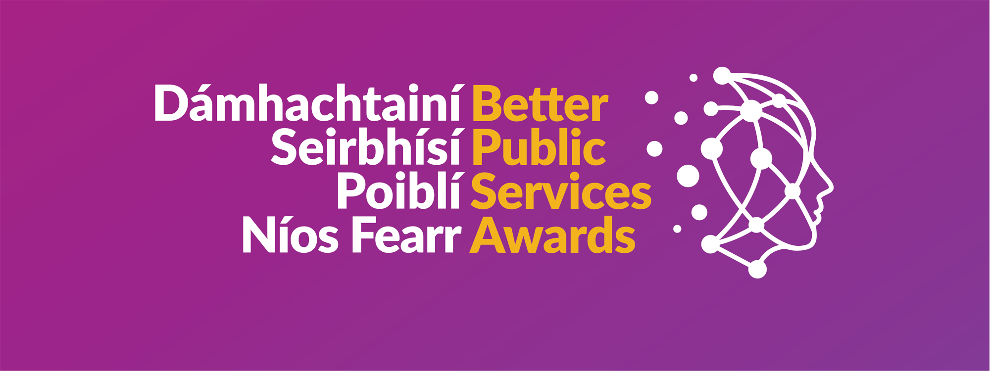 Better Public Services Awards 2026 Ceremony - Registration