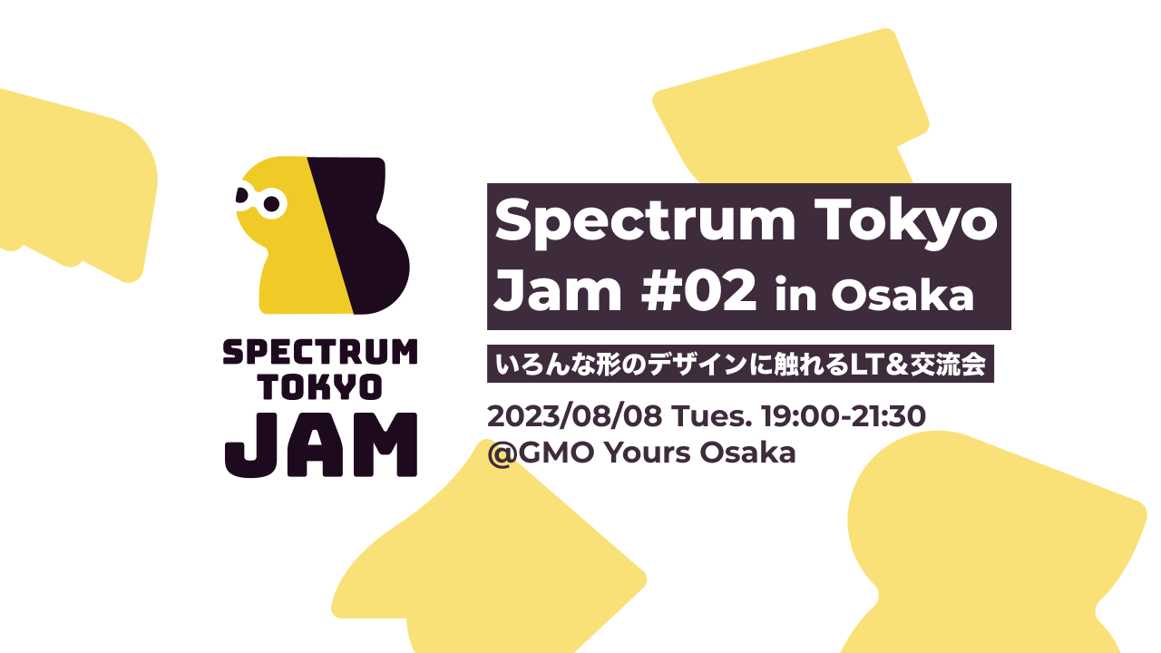 Spectrum Tokyo Jam #02 in Osaka