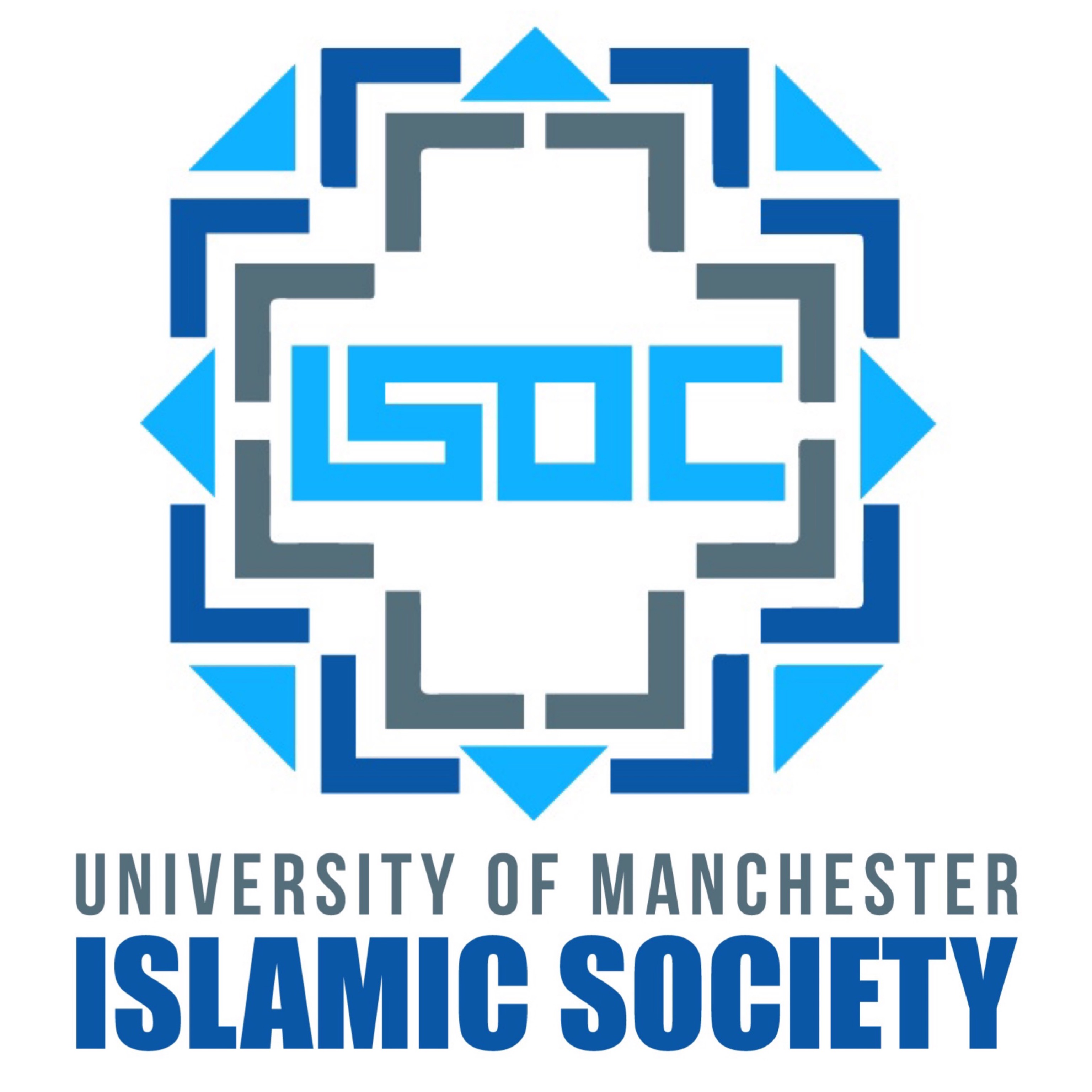UoM Islamic Society Charity Dinner 2025